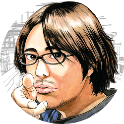 Manga Talk: I Am a Hero – Morning, Roo